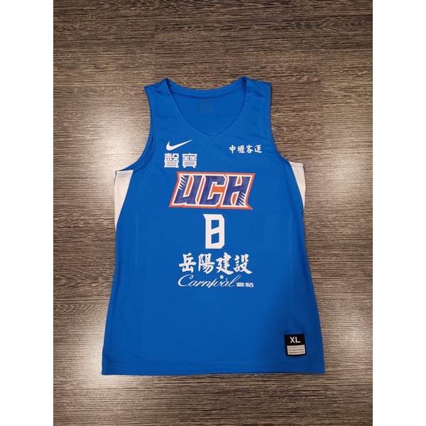 UBA 健行科大 PLG新竹攻城獅狀元 小烈 朱雲豪 實戰球衣 XL | 蝦皮購物