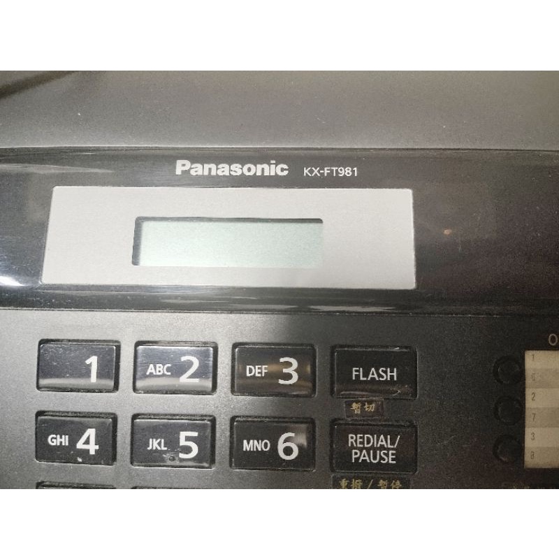 故障的傳真機 Panasonic KX-FT981 | 蝦皮購物