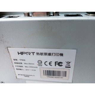 HPRT TP-809 廚房 出單機 , 2手, 保固30天 | 蝦皮購物