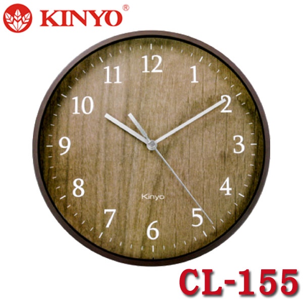 【3CTOWN】含稅附發票 KINYO金葉 CL-155 自然風木紋掛鐘 圓形 有2色 | 蝦皮購物