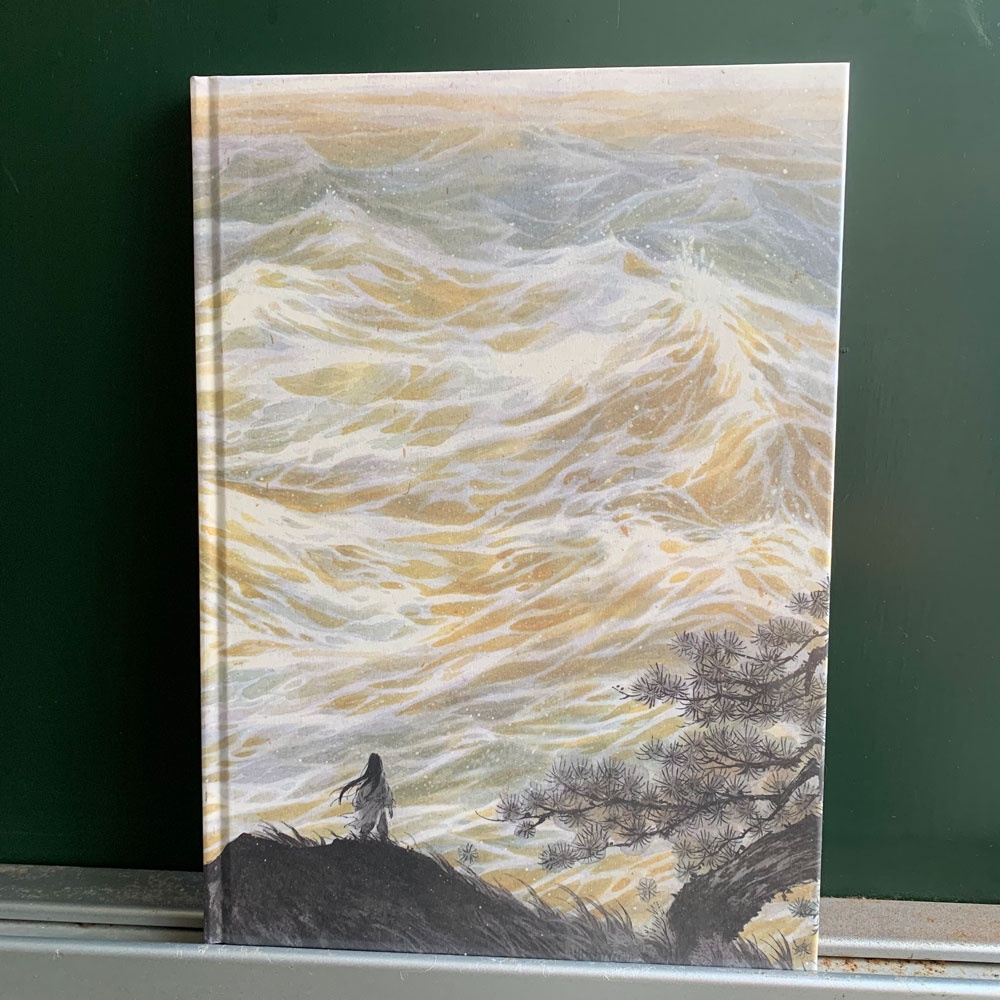 全新 / 早稻 Zao Dao｜《松風》Song of Sylvan（限量版Limited Edition） | 蝦皮購物