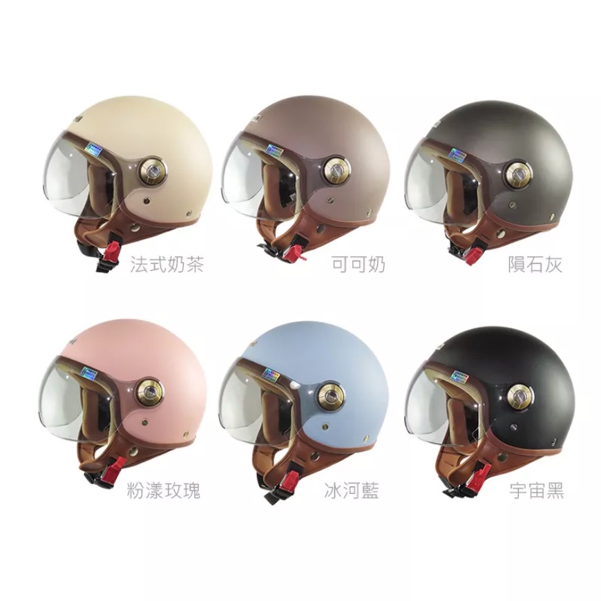 華泰 安全帽 K-808A+ 素色 消光 多色可選 醺砂 飛行帽 K808A+ 半罩 全拆洗 透氣 輕量 涼感《比帽王》 | 蝦皮購物