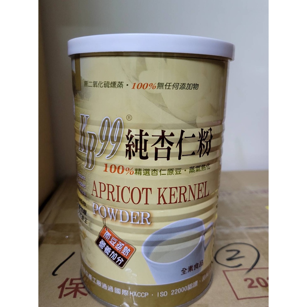 開發票聊聊詢問優惠價~350公克肯寶KB99純杏仁粉 350g/罐，肯寶kb99杏仁粉 | 蝦皮購物