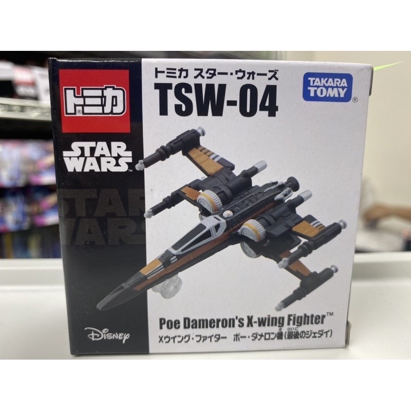 台灣現貨【 TAKARA TOMY 】多美「日版」TSW-04 X-Wing 星際大戰 X戰機-0098 | 蝦皮購物