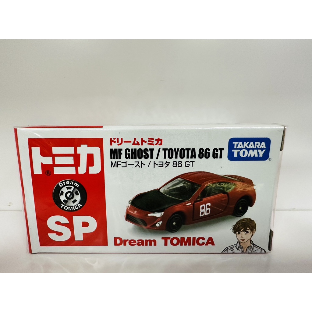 {TZ玩車庫}Dream TOMICA SP燃油車鬥魂-Toyota 86 GT(最後一台) | 蝦皮購物