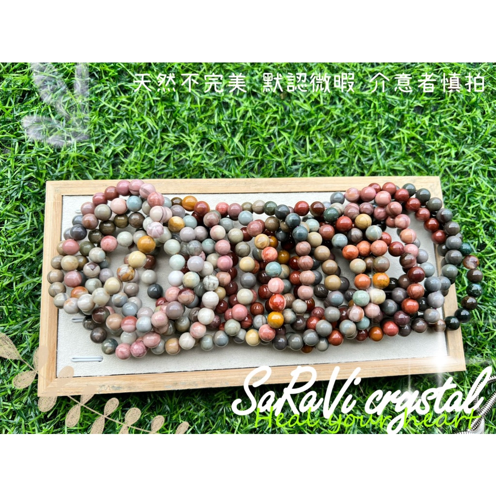 [SaRaVi crystal] 阿拉善戈壁瑪瑙-糖豆奶昔油畫妖花風8mm 手鍊手串 | 蝦皮購物