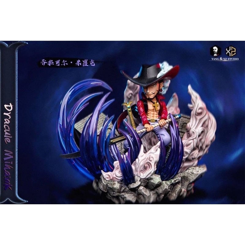 （現貨）海賊王GK Xs Studios ＆ Yang Studios 新舊 七武海 全系列WCF比例 共9 組 | 蝦皮購物