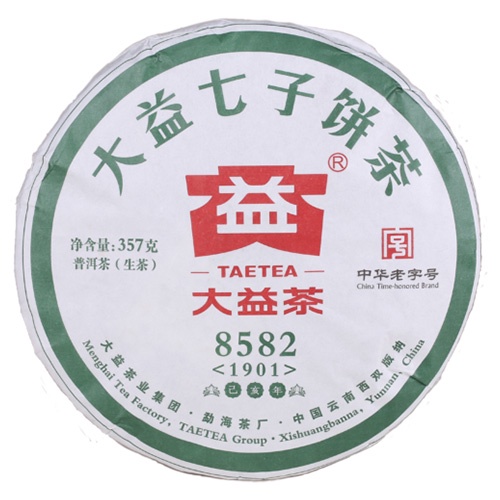 大益普洱生茶 357g/8582數字茶 1901「茶有大益」 | 蝦皮購物