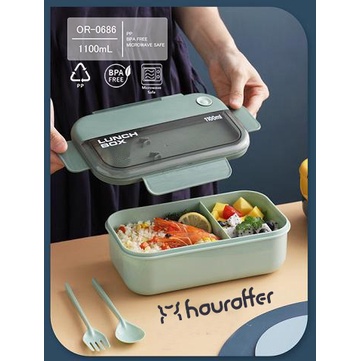 Hauraffer 批發午餐盒 OR-0686 午餐盒 2 防溢出 1100ml 不含 BPA | 蝦皮購物