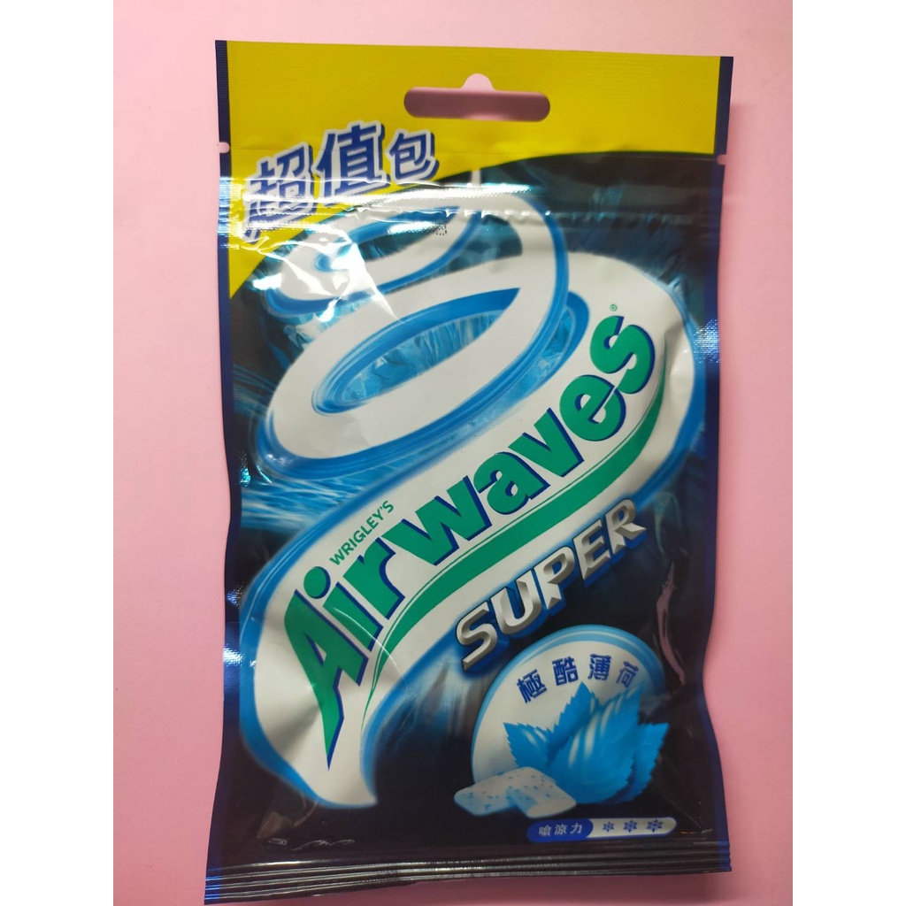 《現貨免等附電子發票》Airwaves 口香糖 超值包 62G 極酷薄荷 超涼薄荷 紫冰野莓 | 蝦皮購物