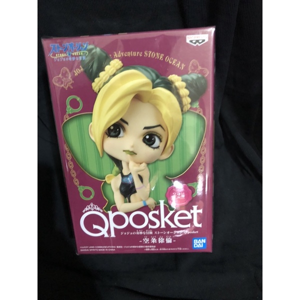 [售] 日版 大眼系列 Qposket QP JoJo的奇妙冒險 石之海 JOJO 空條徐倫 徐倫 公仔 景品 | 蝦皮購物