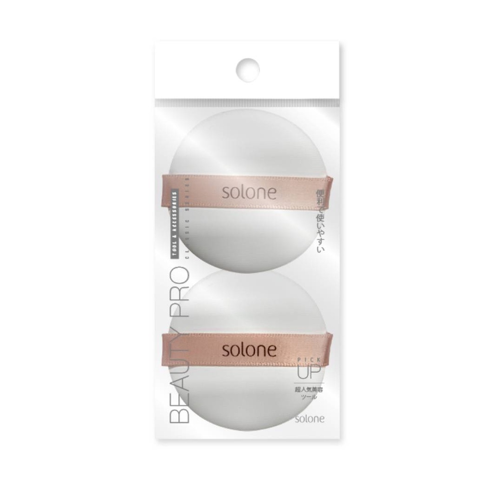 Solone美拍氣墊粉撲【佳瑪】 | 蝦皮購物