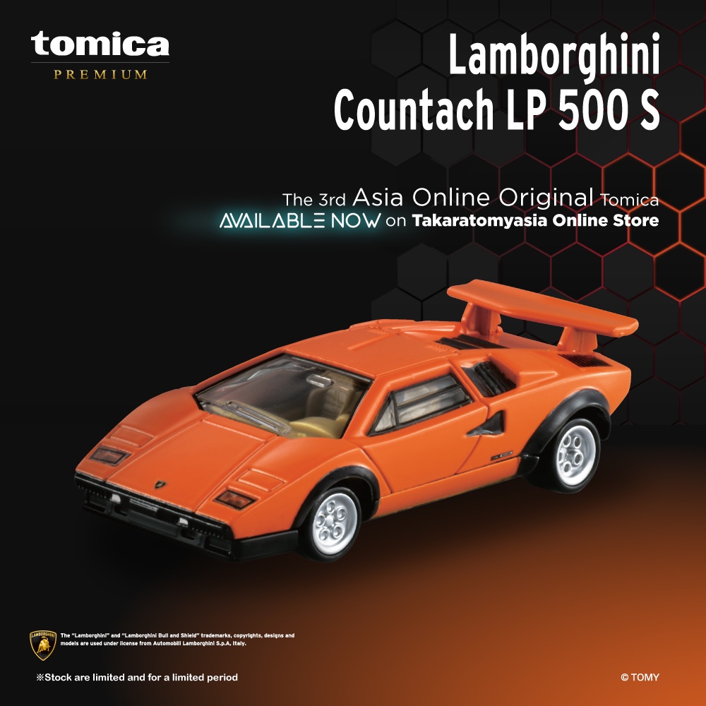 #亞洲限定【亞當與麥斯】TOMICA 藍寶堅尼 Countach LP 500S | 蝦皮購物
