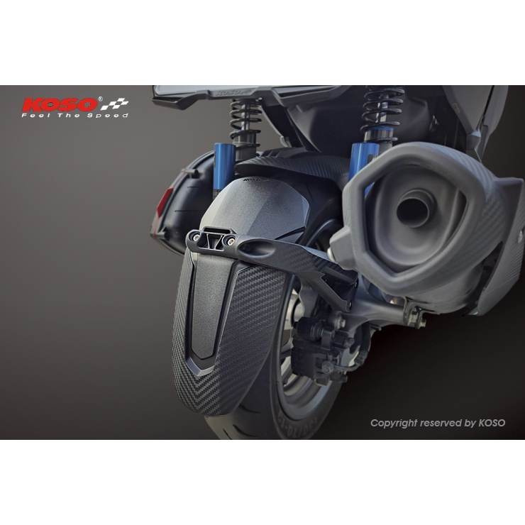 現貨秒出 KOSO FORCE 2.0 augur 加大型 戰斧 外掛土除 小土除 後土除 後輪土除 FORCE2.0 | 蝦皮購物