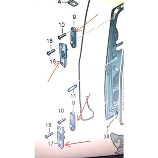 【奧斯德】7E0843638B 7E0843640B T5 T6 T6.1 右邊 中門座 中門導座 車體上 德國原廠 | 蝦皮購物