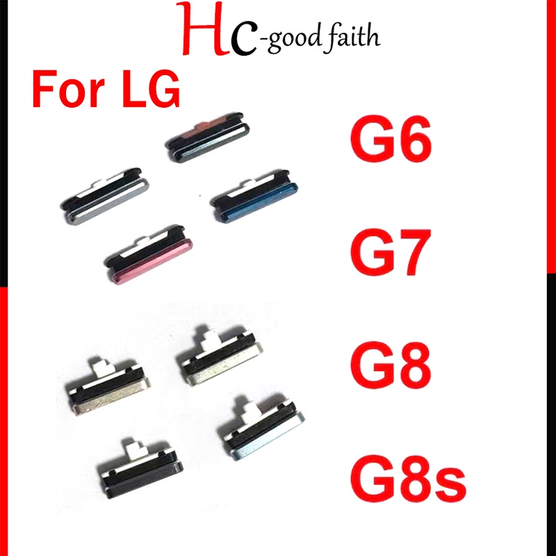 全新高品質電源音量側按鈕適用於 LG G6 G6 ThinQ G7 G7 ThinQ G8 G8S 開關電源音量小側鍵維 | 蝦皮購物