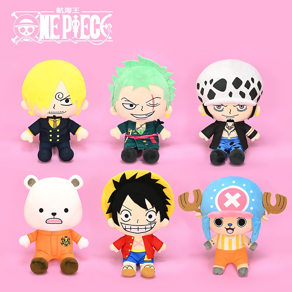 【KHTOY】航海王坐立姿款-12吋 | 蝦皮購物