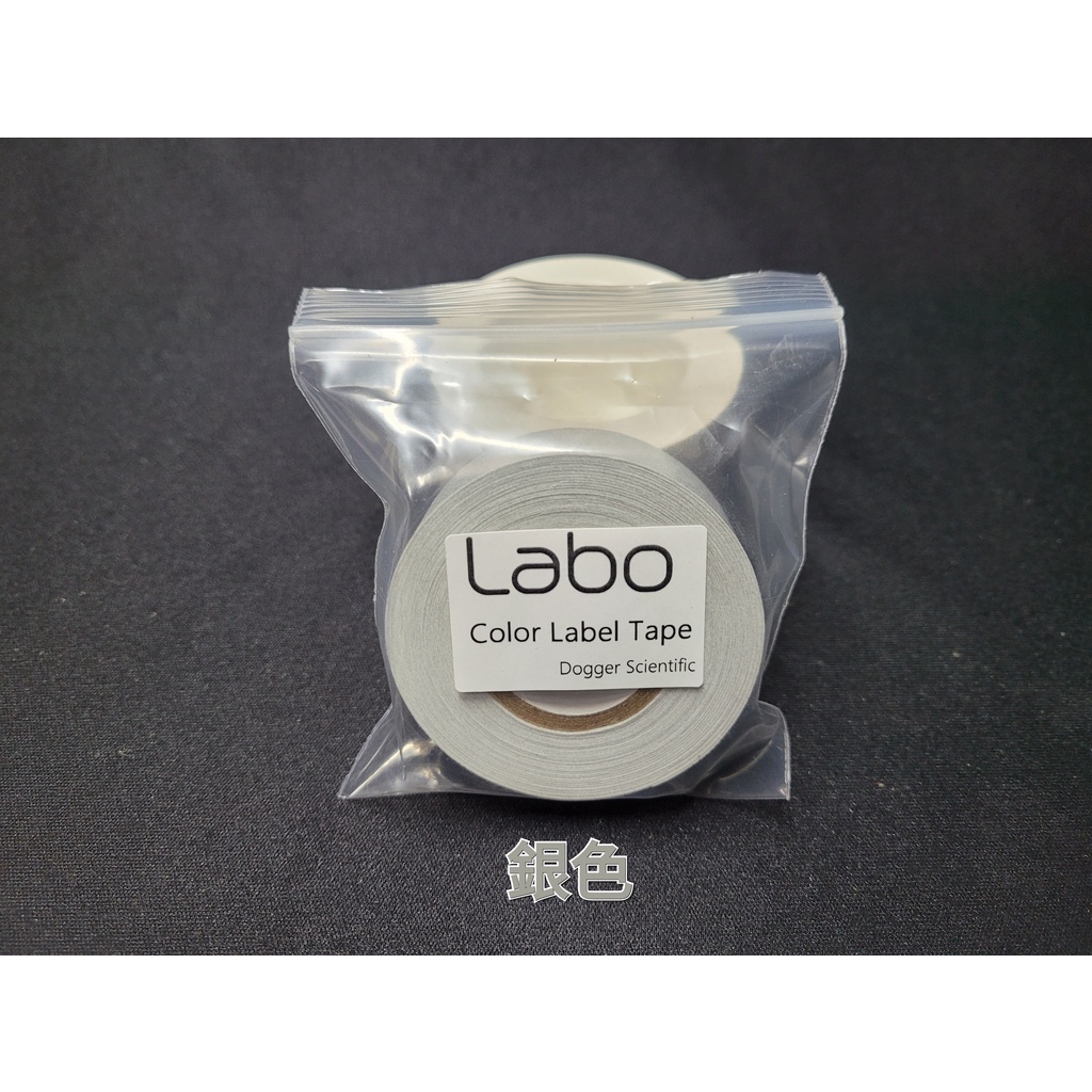 【JeengMei_Shop】Labo 彩色標籤膠帶(小) 19mmx12.7M 12種色 #實驗室#標示#現貨#發票 | 蝦皮購物