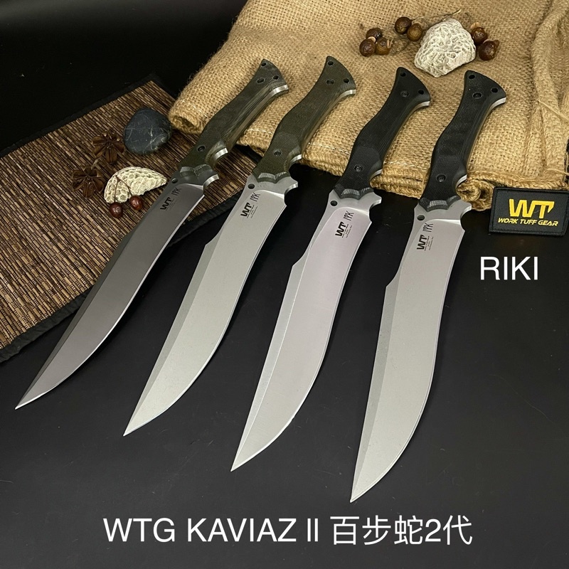 【瑞棋精品名刀】WTG KAVIAZ 百步蛇2代 戰鬥直刀 日本85鋼 黑/綠柄 拉斯/石洗4款$7990元 | 蝦皮購物 【瑞棋精品名刀】WTG KAVIAZ 百步蛇2代 戰鬥直刀 日本85鋼 黑/綠柄 拉斯/石洗4款$7990元 | 蝦皮購物