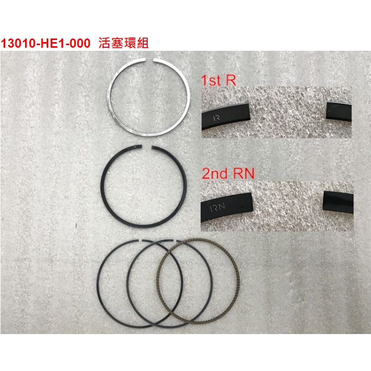 【THE ONE MOTOR】MMBCU TCS TDA16T1 13010-HE1-000 活塞環組 | 蝦皮購物