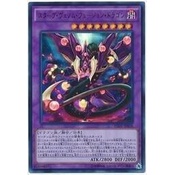 【DCT_緣夢の城】遊戲王 INOV-JP038&DBLE-JPS04&QCAC-JP038 飢餓毒液融合龍 金亮/浮雕 | 蝦皮購物