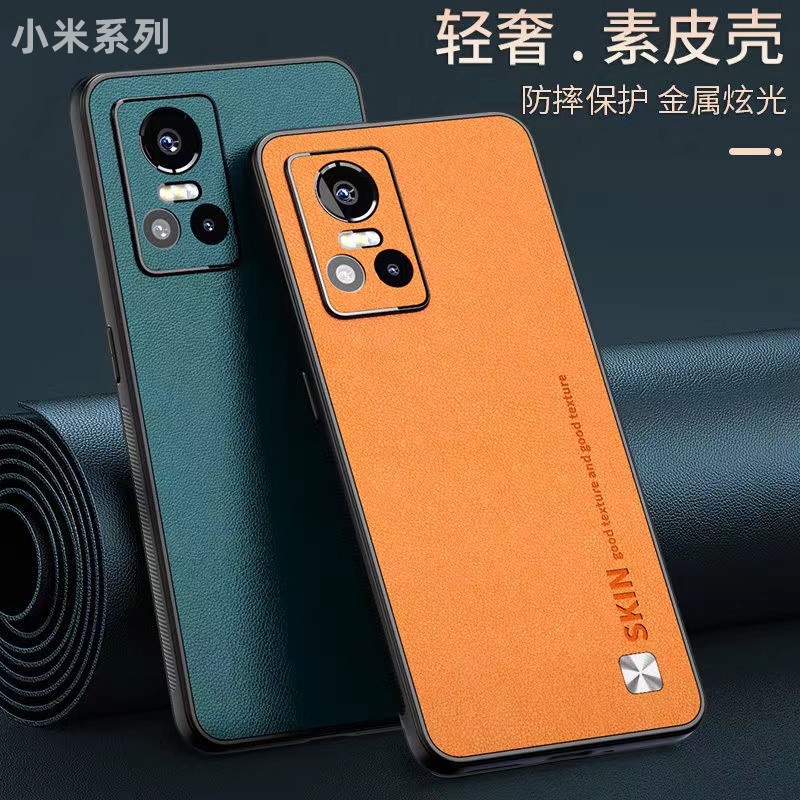 小米高檔CD紋防摔殼 手機殼POCO適用X4Pro M4Pro X3Pro F4 GT FOCO F3 | 蝦皮購物