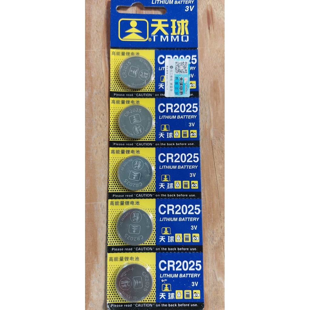 鈕扣LR41H/44/44H CR1220/1616/1620/1632/2016/2025/2032/三/四號電池 | 蝦皮購物