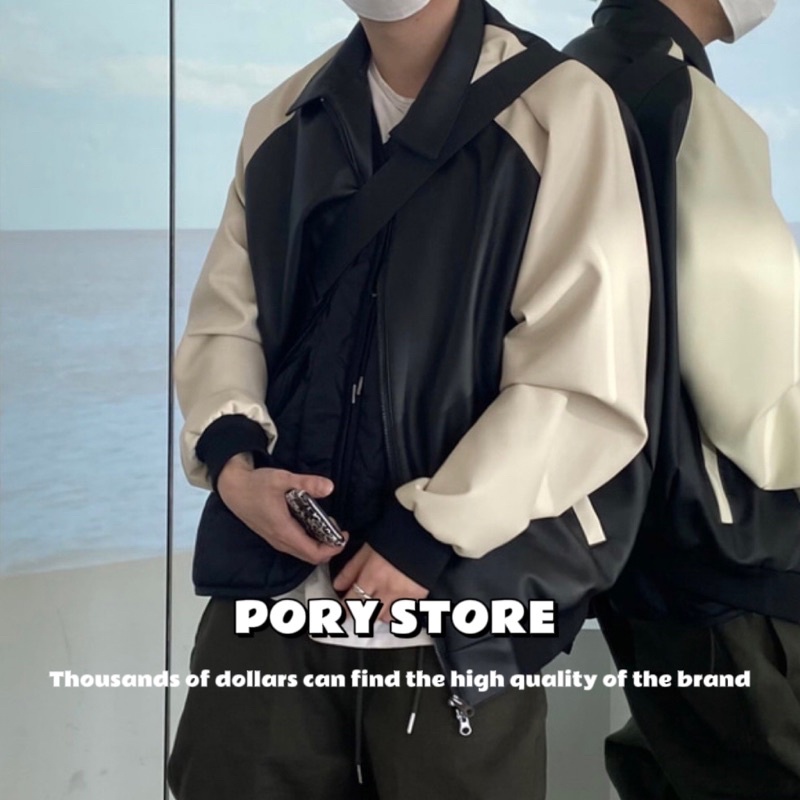【pory Store】實拍 韓國代購 🇰🇷 翻領 拼色 皮衣外套 皮革外套 皮外套 落肩 高質感 日韓 夾克 蝦皮購物