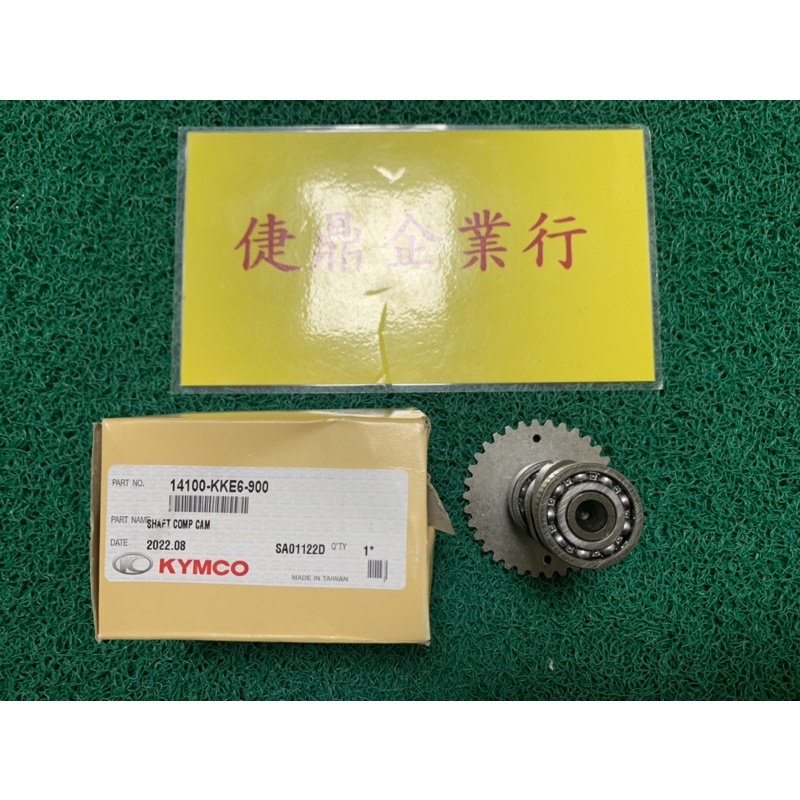 KYMCO 原廠 JR100 JR 超級金牌150 金牌150 凸輪軸 料號：14100-KKE6-900 | 蝦皮購物