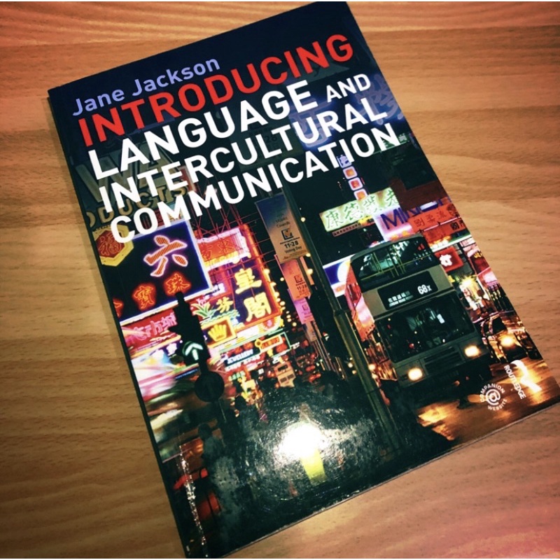 Introducing Language and Intercultural Communication | 蝦皮購物