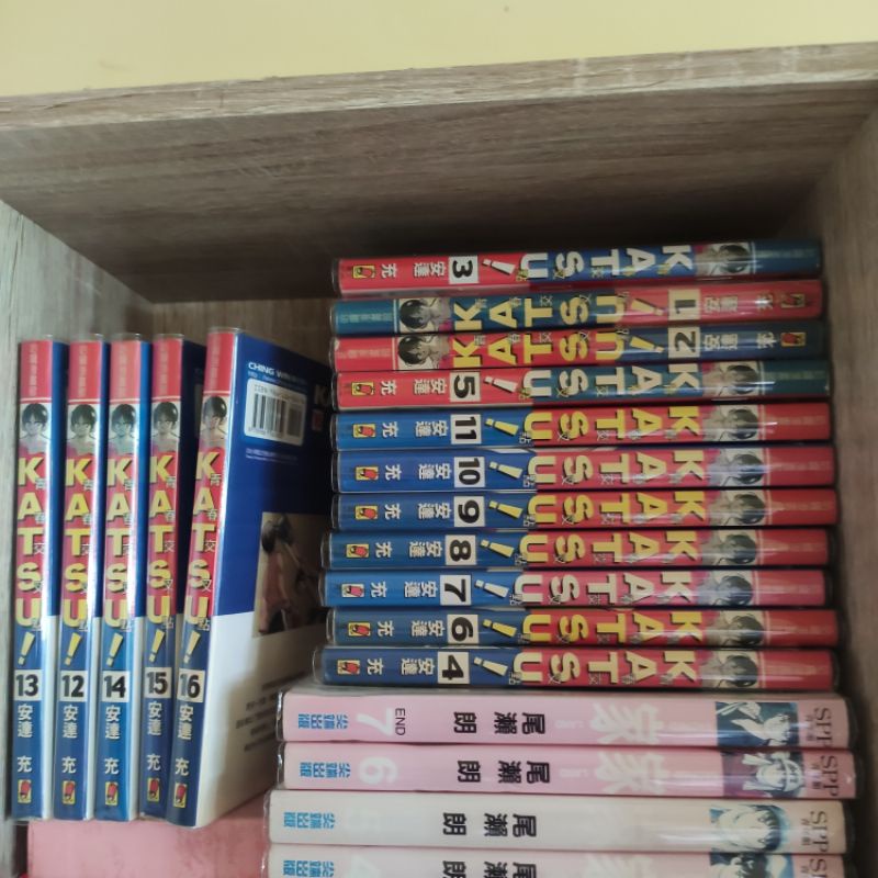 【漫畫】安達充 青春交叉點 KATSU (1-16全) | 蝦皮購物