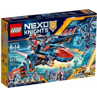 樂高 未來騎士團 LEGO 70351 克雷的獵鷹疾風戰鬥機 | 蝦皮購物