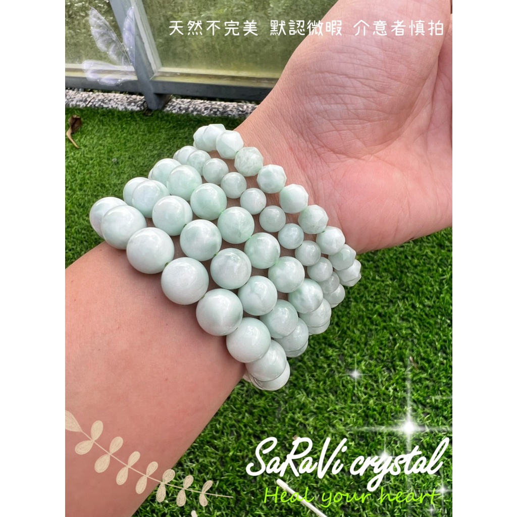 [SaRaVi crystal] 綠紋石 綠海紋 手鍊手串-清新好感綠天使 | 蝦皮購物