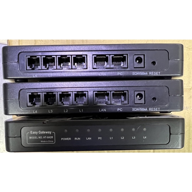 得伯樂 HT-842R/HT-842T VOIP Gateway/網路節費器/網路閘刀路由器 | 蝦皮購物