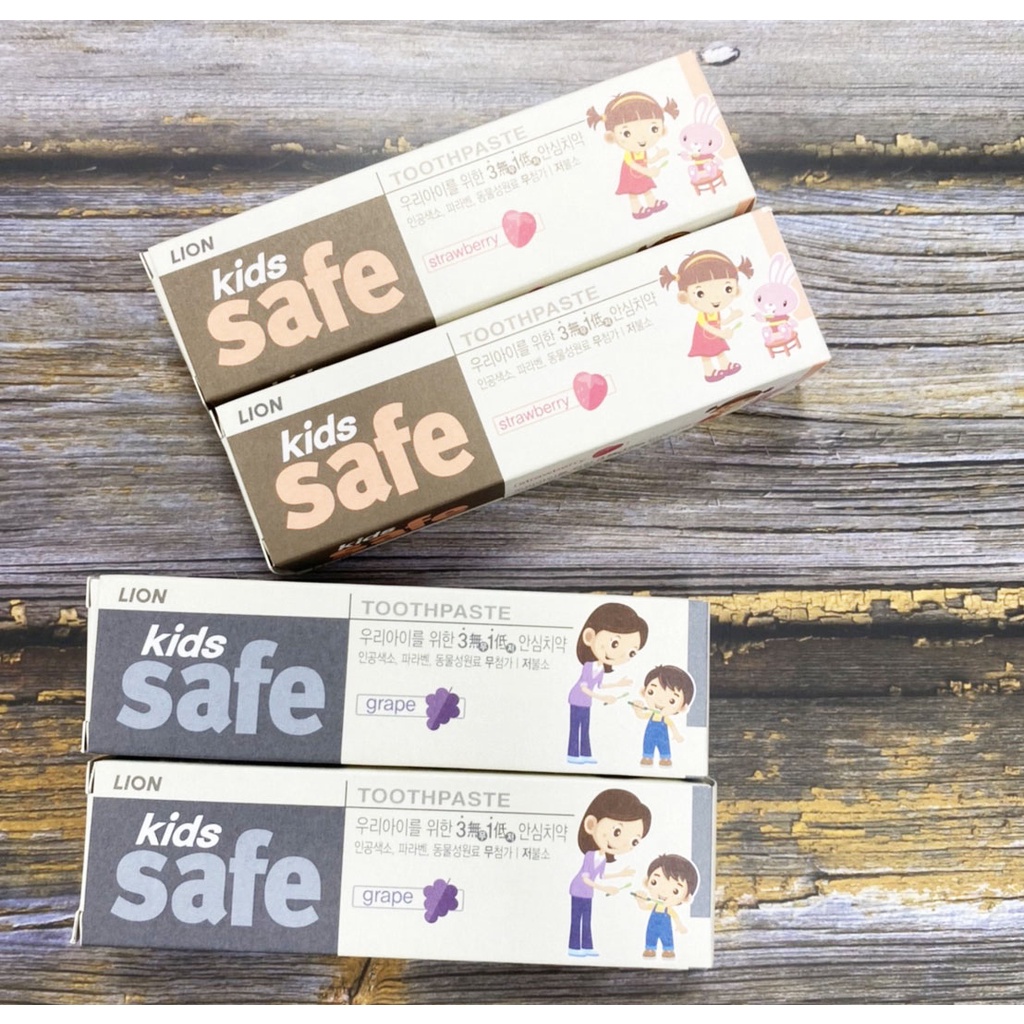 [台灣現貨]韓國 CJ Lion 兒童牙膏 90G 草莓/葡萄 | 蝦皮購物