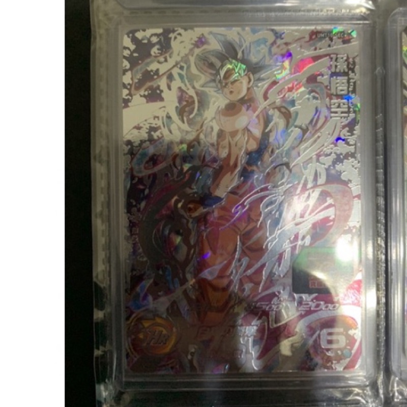 七龍珠英雄 umt10-sec 孫悟空 自在極易功 隱藏卡 四星卡 第十彈 | 蝦皮購物