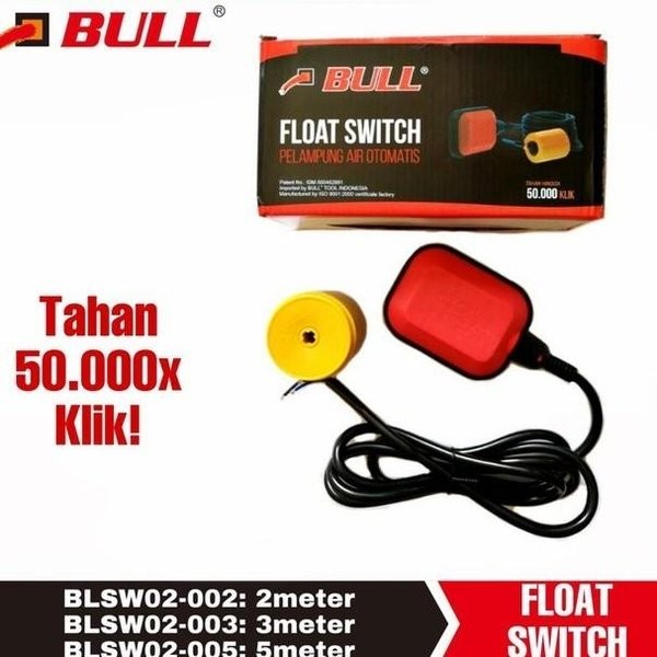 Bull 自動浮球開關潛水泵 BLSW02 2m BLSW02-002 | 蝦皮購物