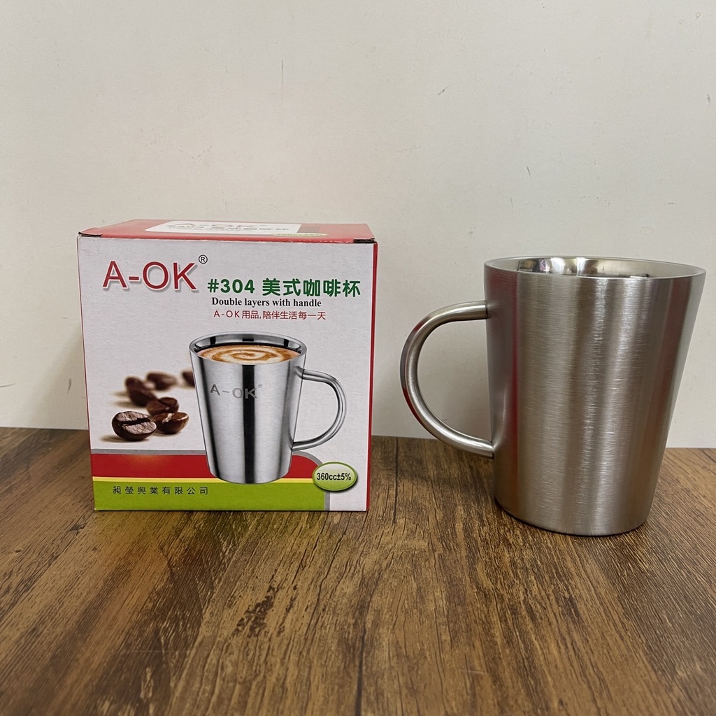 酷嚕嚕 A-OK 美式雙層隔熱咖啡杯 260/360ml 隔熱杯 口杯 | 蝦皮購物