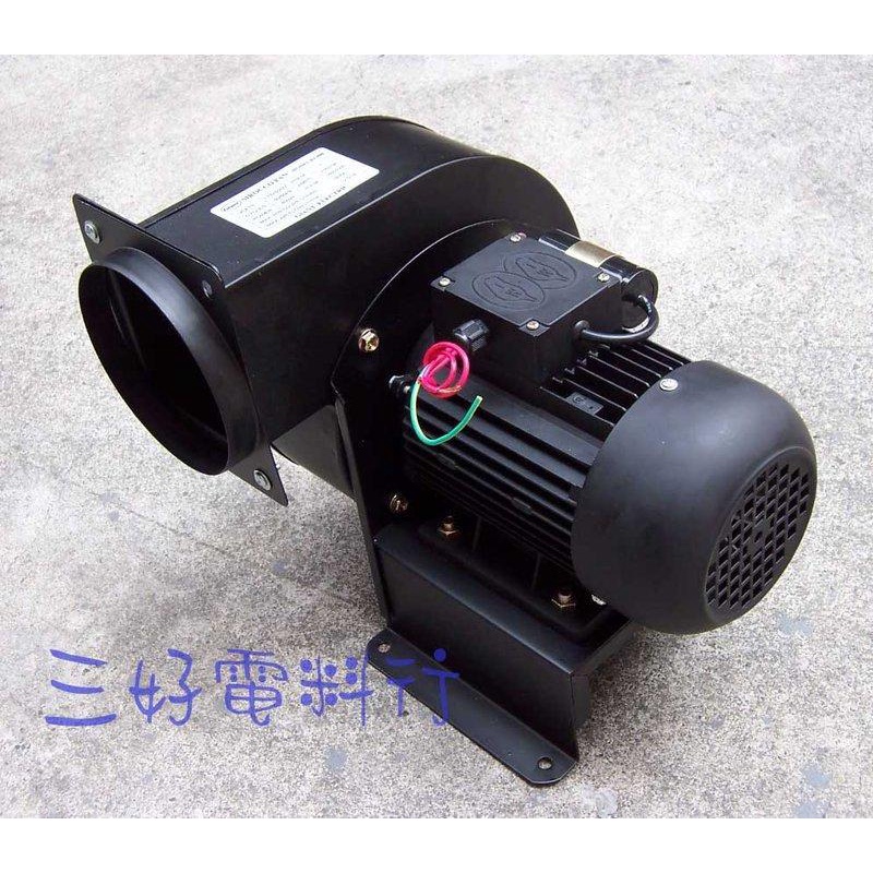 1/2HP-400W抽油煙機CY150送風機-風車-110V/220V/3相220v380v多翼式鼓風機 | 蝦皮購物