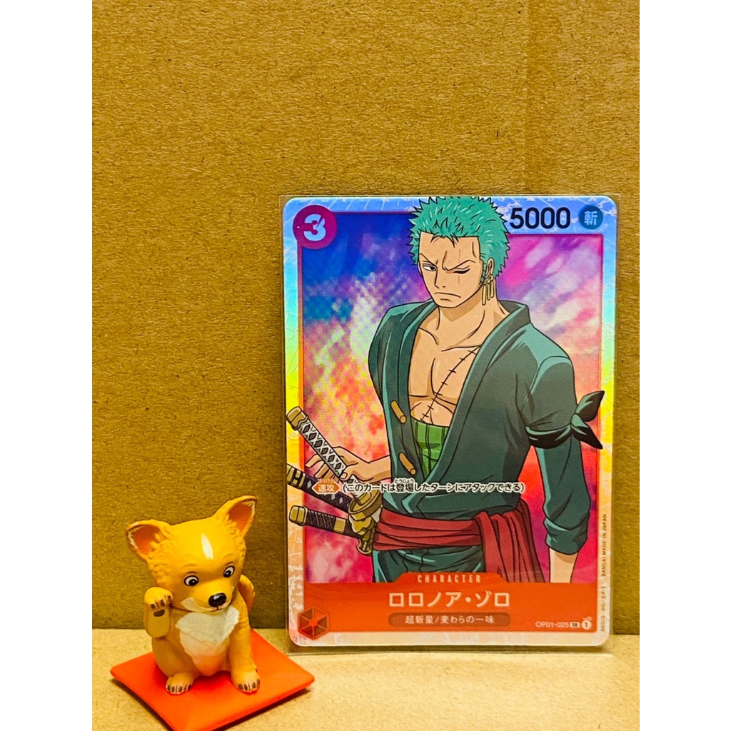 全新現貨 正版 OPCG 航海王 海賊王 OP01-025 SR 羅羅亞・索隆 | 蝦皮購物