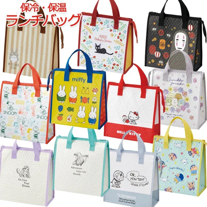 ：諾諾： Skater 便當袋 保溫袋 保冷袋 日本代購 FBC1 | 蝦皮購物