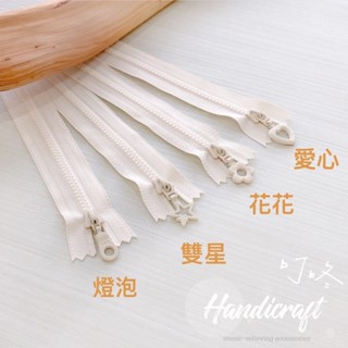 【叮咚Diy】- 3V拉鍊定吋造型頭、拉鍊、拉鏈、YKK拉鍊、YKK拉鏈 | 蝦皮購物