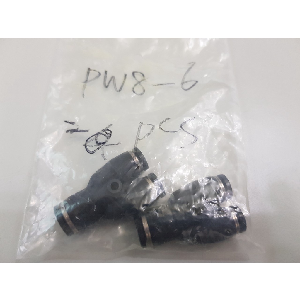 PSICO標準型管接頭異徑套接Y型 PW8-6 | 蝦皮購物