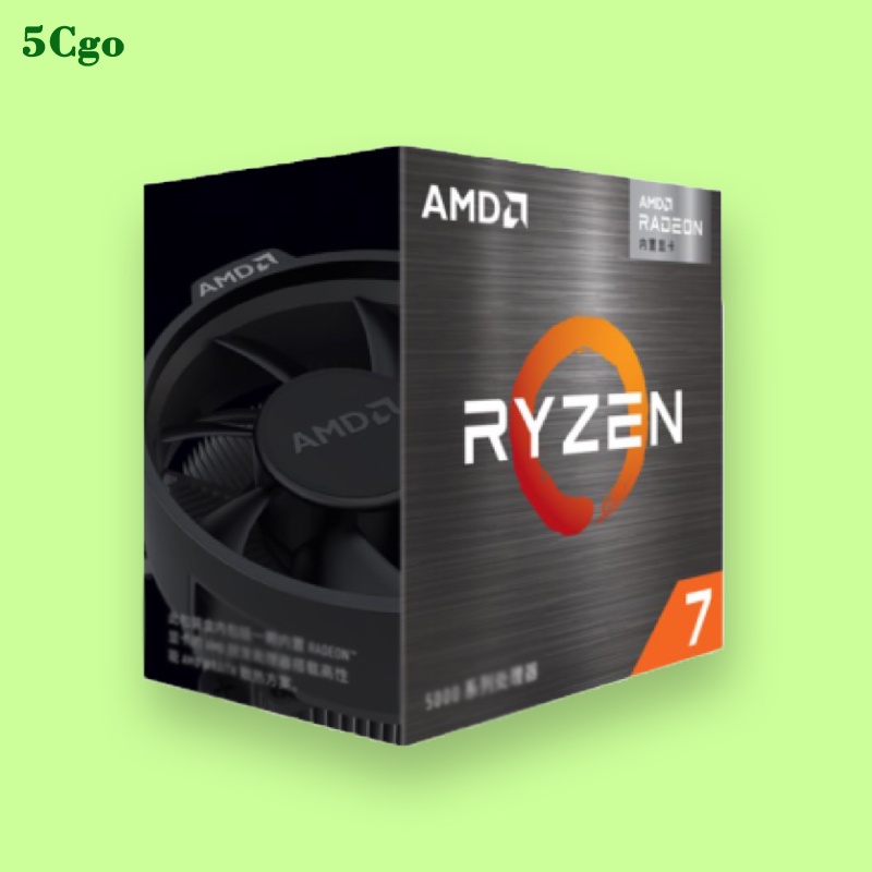 5Cgo【含稅】全新AMD/銳龍R5 5600G/X散片R7 5800X 3D 5700G/X盒裝R9 5900XCPU | 蝦皮購物