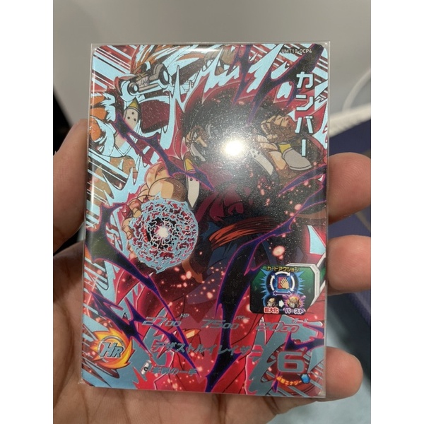 七龍珠英雄-umt10-ocp4-堪巴-第十彈-第10彈 | 蝦皮購物