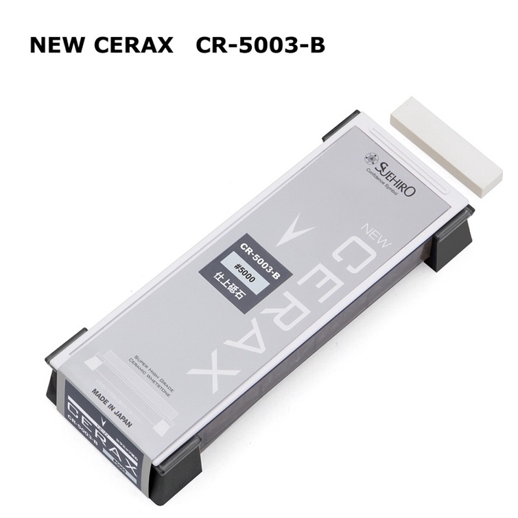 末廣 CERAX CR-5003-B suehiro 5000番 陶瓷 磨刀石 | 蝦皮購物