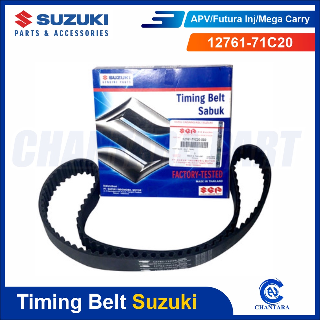 SUZUKI 原裝鈴木 APV/Futura Inj/Mega 攜帶正時皮帶零件 12761-71C20 | 蝦皮購物