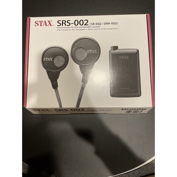全新 台灣公司貨 Stax SRS-002(SR-002+SRM-002）靜電式耳機含耳擴 | 蝦皮購物