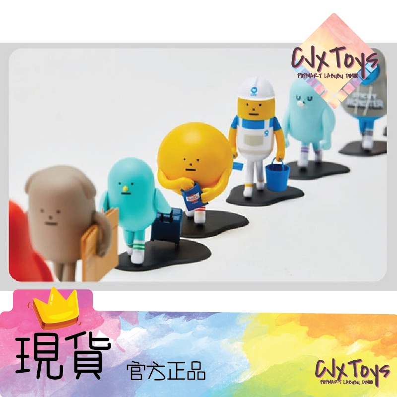 【黏黏怪物】步步 走走 系列：Hoodymon SML Sticky Monster Lab 黏黏怪物研究所 《現貨》 | 蝦皮購物