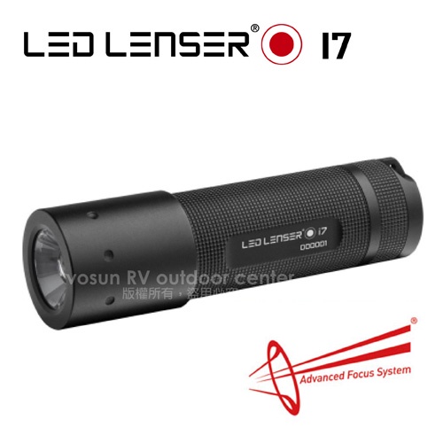 6折【LED LENSER 德國】I7 工業級遠近調焦手電筒/緊急照明.露營旅遊.修繕防災.戶外登山_5507 | 蝦皮購物